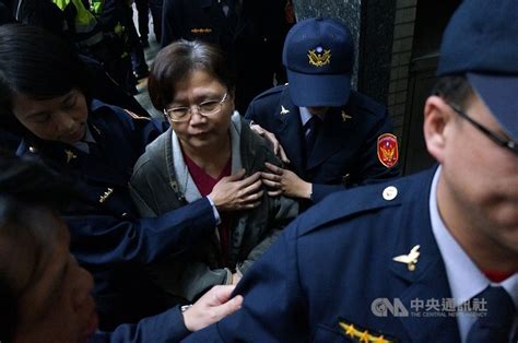 郭瑤琪收賄判刑8年定讞 高檢署聲請再審遭駁回確定 Yahoo奇摩汽車機車