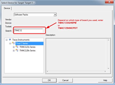 Air Supply Lab Lesson Create An ARM Assembly Language Program Keil MDK ARM