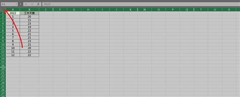【教學】excel 如何一次取消隱藏欄、列？超方便馬上學會！ Jafns Note
