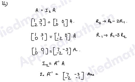 Class 12 Cbse Applied Maths Matrices Exercise 36