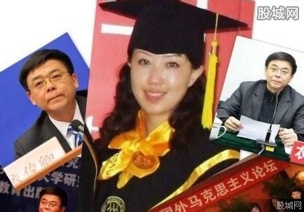 中央编译局局长衣俊卿与女博士情妇常艳的不雅情史 股城热点