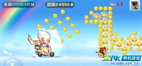 天天酷跑 刷钻石最新方法快乐分享52pk单机游戏