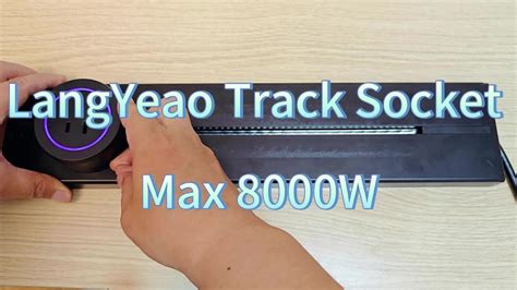 Aluminum Wall Track Socket Embedded Orbital Eu Movable Modular Power
