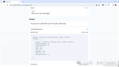 【ai开源项目】langchain （一）3分钟让你知道什么是langchain，以及langchain的部署配置全流程 Csdn博客