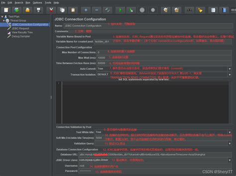 JMeter练习一通过JDBC Request等组件实现对MySQL数据库表中的数据进行增删改查 jemter 同一个jdbc