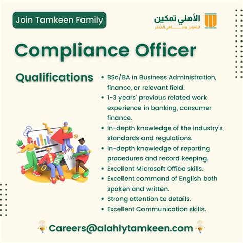Salma Hussien Posted On Linkedin