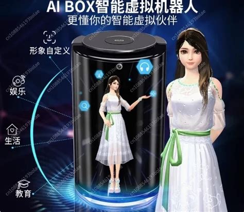 S256cba3835394ede9a9f172bb1c919daj