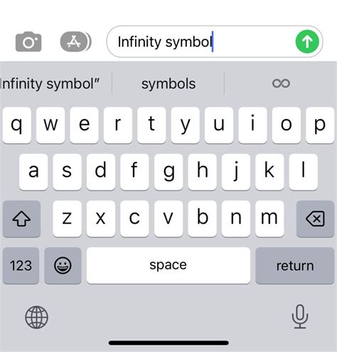 Infinity Sign On Keyboard