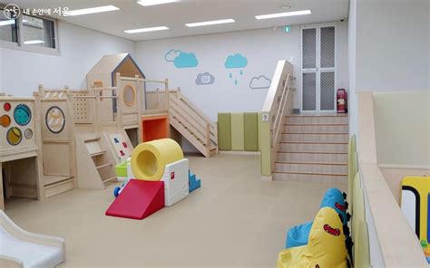 서울시 내 손안에 서울