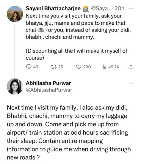 Pseudo Vs Real Feminist Sources Say That Pseudo Feminist Is Still Crying In A Corner Rthugeshh