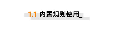 不夸张MITM真是网安人的神器 Yak Program Language