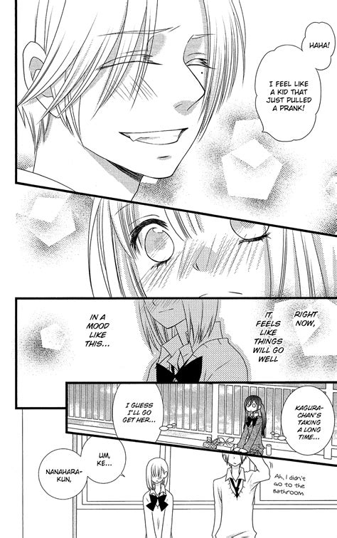 Komura Ayumi Kami Sama No Ekohiiki Vol02 Eng Myreadingmanga