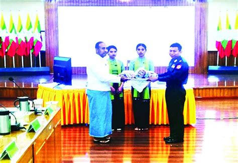 မြန်မာနိုင်ငံတော်ဗဟိုဘဏ်၏ အသိပေးကြေညာချက် Ministry Of Information