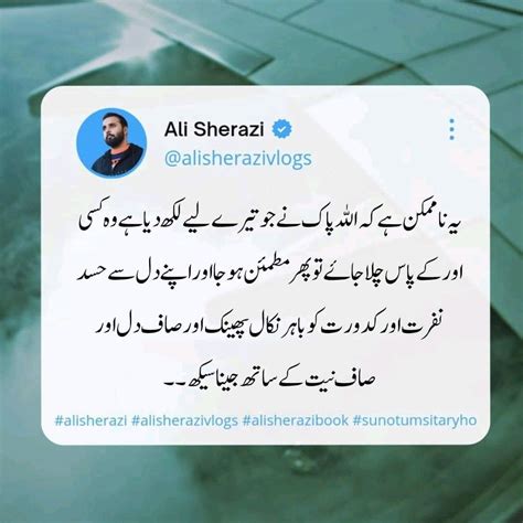 Muhammad Furqan Ahmad Posted On Linkedin