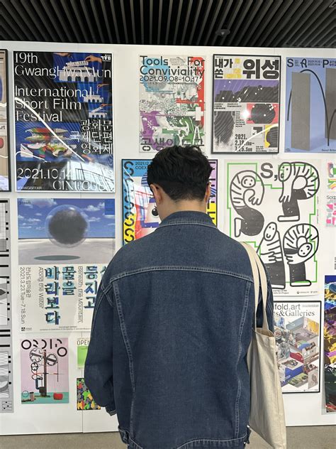 Linkedin Daehee Kim 페이지 일상의 실천 10주년 기념 전시 그들의 10년이 존경스럽고 저 역시 즐거운 고민을