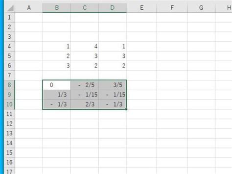 Minverse関数（逆行列） Using Excel