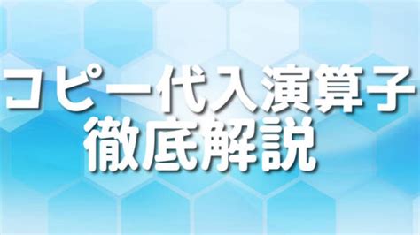 Verilogのoutput Reg理解のための6つのステップ Japanシーモア