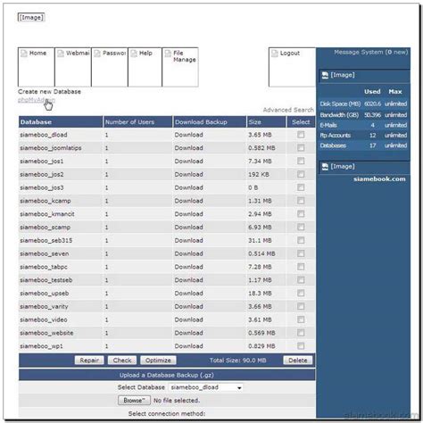 อัพเกรด joomla 2 5 to joomla 3 1