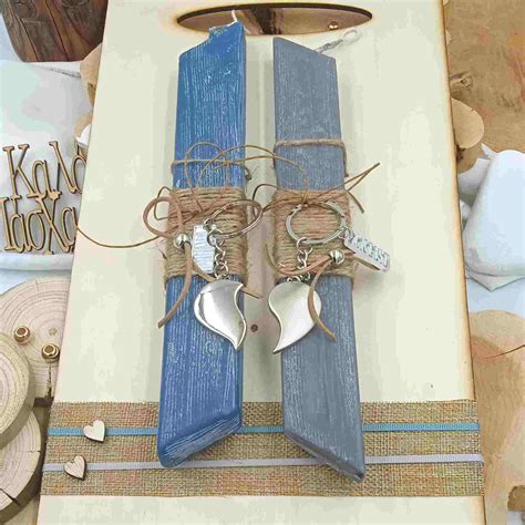 Λαμπάδες για ζευγάρια Greisi