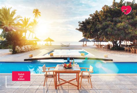 ეგვიპტე შარმ ელ შეიხი Tours