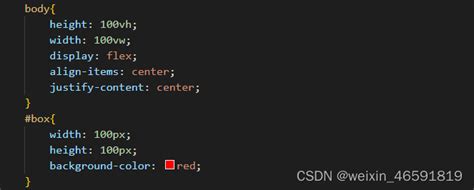 Css垂直水平居中的详细实现方式(6种)css Flex 垂直居中 Csdn博客 Css垂直水平居中的详细实现方式(6种)css Flex 垂直居中 Csdn博客