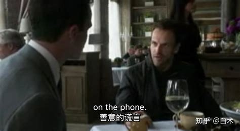 善意的谎言算不算欺骗 知乎