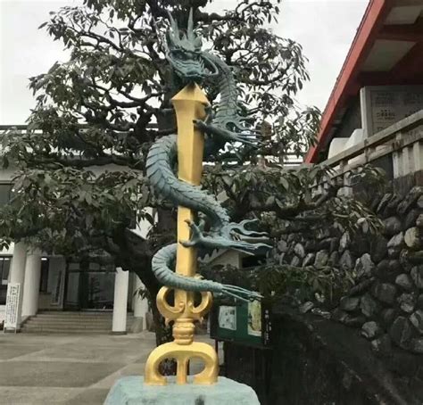 不动明王法藏——最勝神龙俱力迦罗龙王修法咒符手印大咒仙 妙音网络