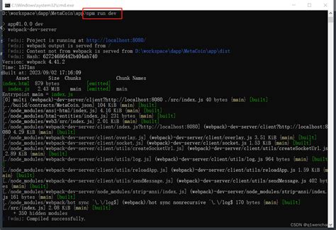 opensslerrorstack [ ‘error 03000086 digital envelope routines