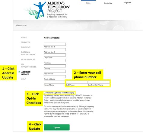 Sms Text Message Opt In Instructions Albertas Tomorrow Project