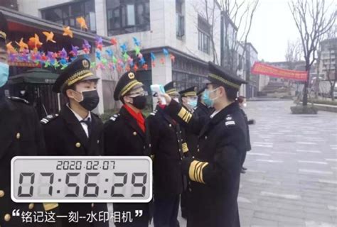 发现物业战疫英雄 绿城物业人真情铸温暖 坚守护平安 重庆日报
