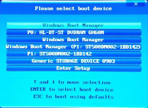 Uefi Remove Unwanted Boot Entries From Bios Solved Easily Solved Page