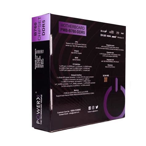 Pmb B760 Ddr5 Motherboard Features Specifications And Compatibility