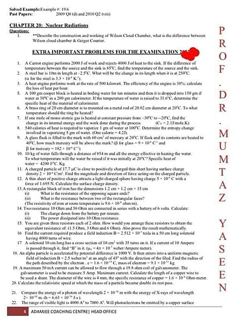 Education Is The Key To Success Physics Paper Ii For Class Xii Science Group