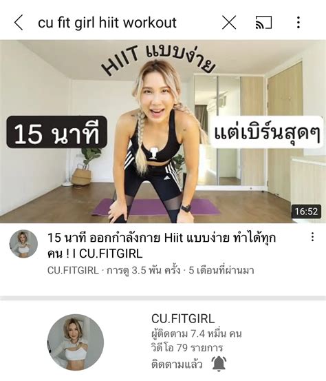 รีวิวลดน้ำหนัก 30 กิโล ใน 8 เดือน ลดยังไงมาดูกัน บอกหมดเปลือก แกลเลอรีที่โพสต์โดย Annachayapas