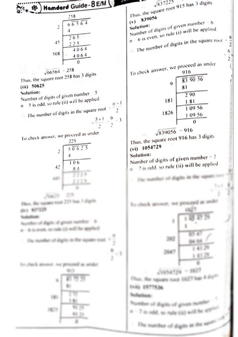 Solution Math 8 Class Exercise 2 7 Studypool