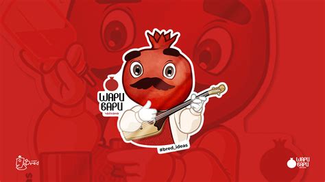 Маскот - Дизайн-студия Bred Ideas