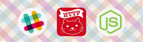 creating a slack command bot from scratch with node js and distribute it