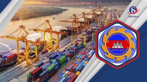 ដើមឆ្នាំ២០២៣ កម្ពុជាសម្រេចបានទំហំពាណិជ្ជកម្មជាមួយទីផ្សារអន្តរជាតិជាង ៣ពាន់លានដុល្លារ