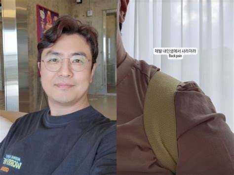 인`스타`그램 세상 `박지윤 파경` 최동석 괴로움 호소 `제발 내 인생에서 사라져라` Zum 뉴스