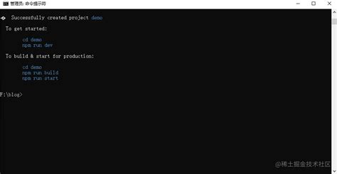 nuxt js项目怎么部署到服务器？继上编文章 怎么样建立自己的博客？ 今天我们来讲一下怎么部署一个基于nuxt 制作的 掘金