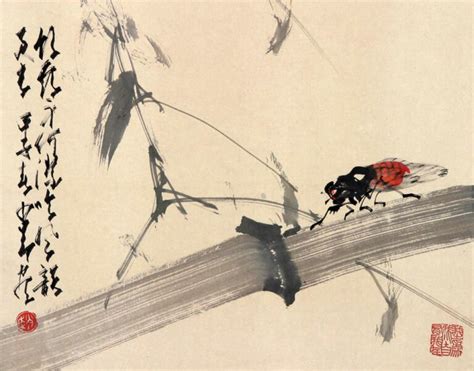 Чжао Шао Ань Бесконечная Ци Акварельная живопись Живопись Художественная студия