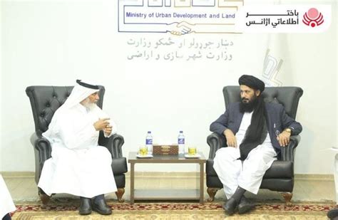 Acting Urban Development And Land Minister Mawlavi Hamdullah Nomani