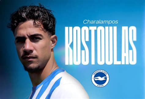 Ο Μπάμπης Κωστούλας καταρρίπτει το ιστορικό ρεκόρ ακριβότερης μετεγγραφής Έλληνα ποδοσφαιριστή