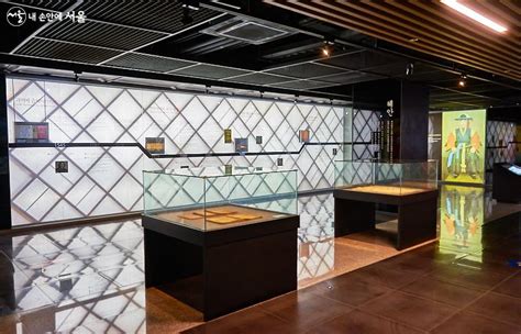 서울시 내 손안에 서울