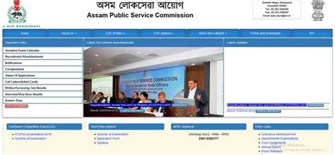 How To Prepare For APSC Exam Strategy To Crack APSC