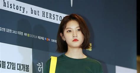 포토 김세론 매력적인 단발머리