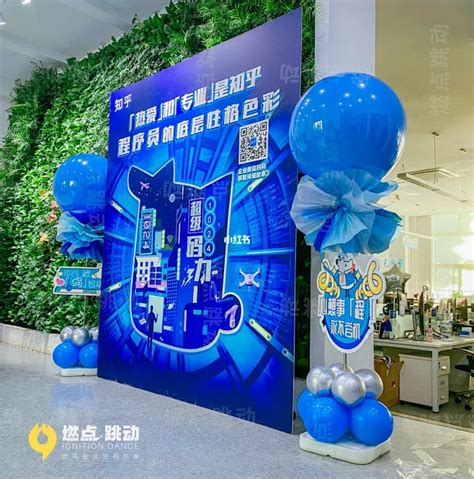 1024程序员节 1024程序员节