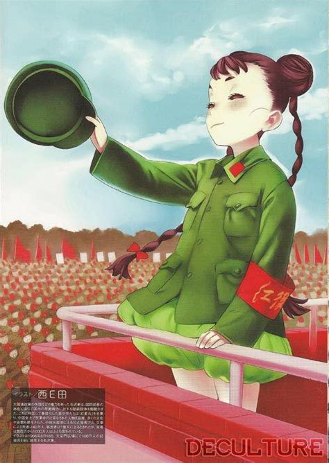 Anime Dictators Mao Zedong By Jan10111986 On Deviantart