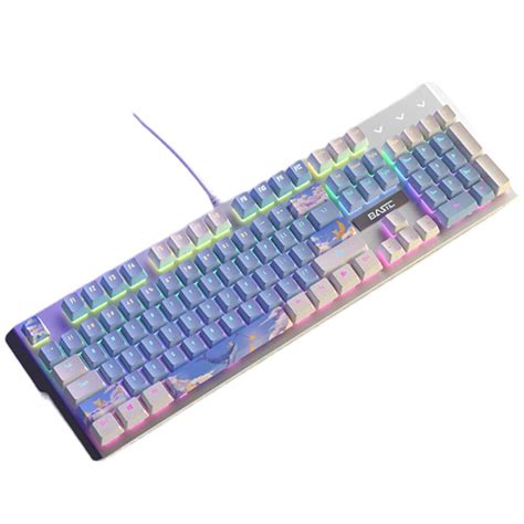 Egirl Keyboards Dubsnatch