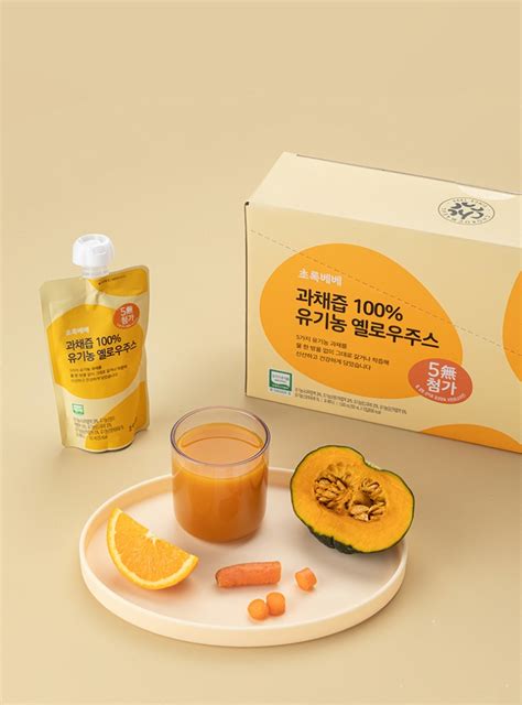 초록마을 나와 가장 가까운 유기농친환경 마켓